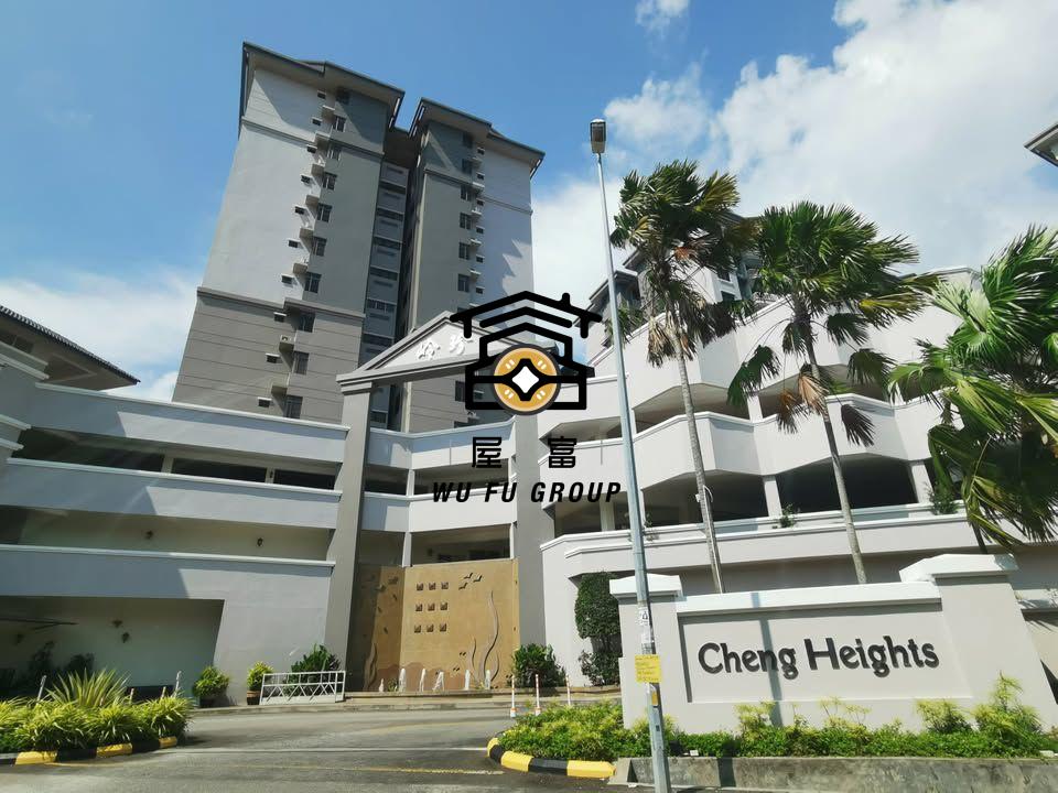 FREEHOLD Cheng Height Fully Furnished 3B2B For Sale - 屋富Group